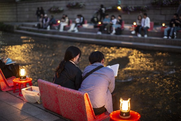 Seoul Outdoor Library, Where You Enjoy Reading and Nature